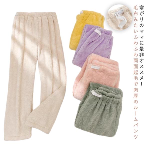 M　着丈96　ヒップ107L　着丈98　ヒップ110XL 着丈100　ヒップ113※サイズ表の実寸法は商品によって1-3cm程度の誤差がある場合がございます。