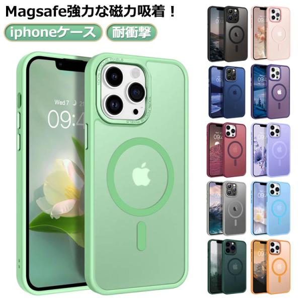 iphone15promax iphone15pro iphone15plus iphone15 iphone14plus iphone14 iphone14pro iphone14promax iphone13 iphone13pro i...