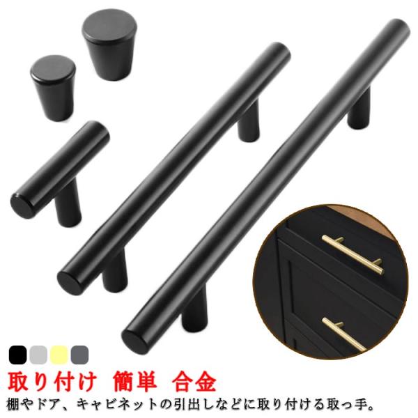 サイズ：総長100mm(穴ピッチ:64mm/奥行12mm/高31mm) 総長150mm(穴ピッチ:96mm/奥行12mm/高31mm) 総長200mm(穴ピッチ:128mm/奥行12mm/高31mm) 総長250mm(穴ピッチ:160mm/...