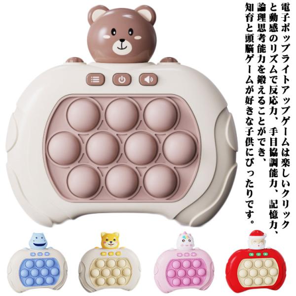 サイズ：13*12.5*6cm 乾電池単4形*3本利用必要です。（電池は付きません、別途でご購入ください。）※測定方法によって誤差が生じますので、予めご了承下さい。