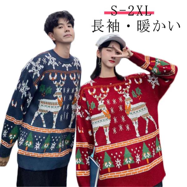 サイズ：S（おすすめ体重35-45kg） M（おすすめ体重45-55kg） L（おすすめ体重55-60kg） XL（おすすめ体重60-70kg） 2XL（おすすめ体重70-80kg）