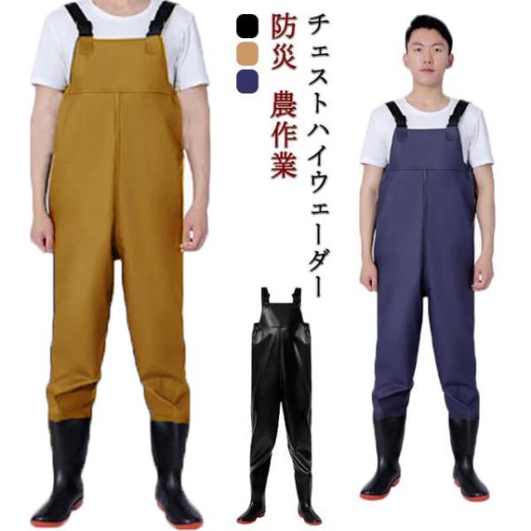 サイズ：23cm 23.5cm 24cm 24.5cm 25cm 25.5cm 26cm 26.5cm 27cm 27.5cm 28cm 28.5cm