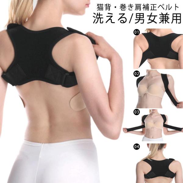 S（おすすめ25-40kg） M（おすすめ40kg-82.5kg）