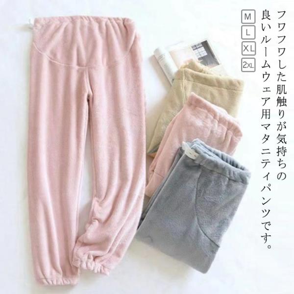 M 着丈98cm ウエスト74-110cm お勧め体重45-60kgL 着丈100cm ウエスト76-120cm お勧め体重60-75kgXL 着丈102cm ウエスト80-130cm お勧め体重75-82.5kg2XL 着丈104cm ウ...