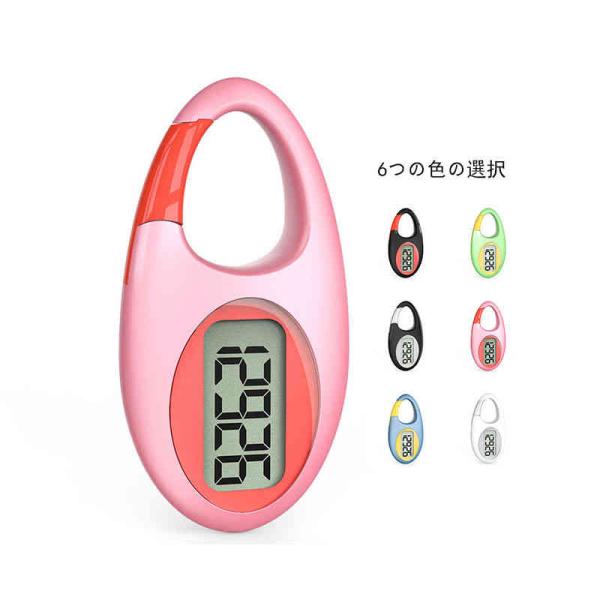 高6.8CM幅3.5CM厚1.32CM