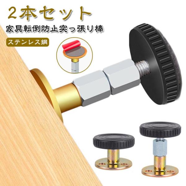 S【33-40mm調整可能】　M【46-64mm調整可能】　L【64-87mm調整可能】　XL【77-112mm調整可能】　※実寸はメジャー採寸の為、若干の誤差が生じる場合があります。