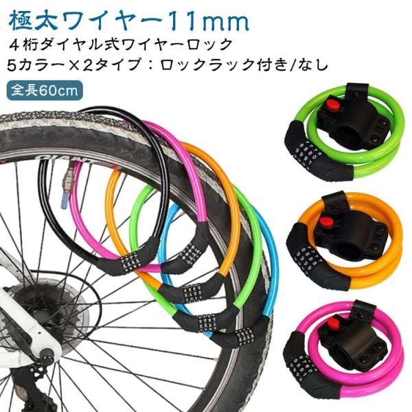 セット内容：本体 1、専用ブラケット 1※商品のサイズは手作業で測定させて頂いておりますので、若干の誤差があります。