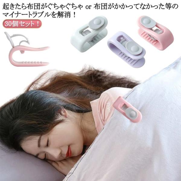 ※実寸はメジャー採寸の為、若干の誤差が生じる場合があります。