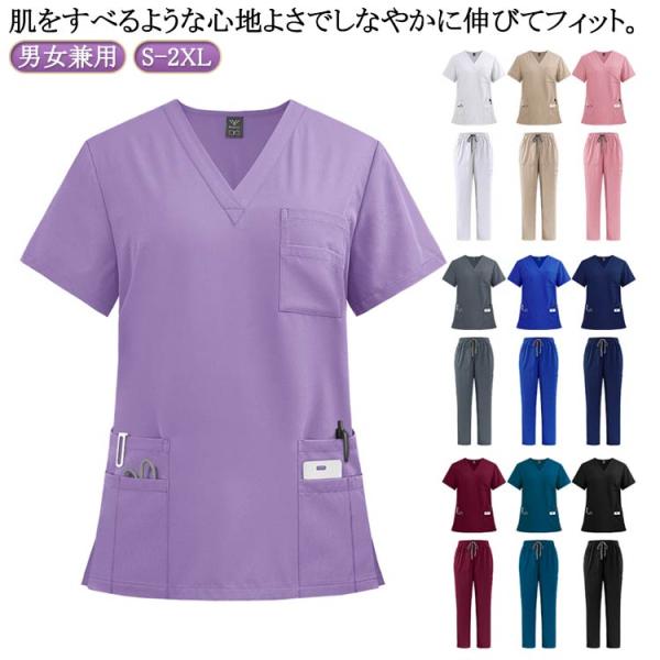 ※サイズ表の実寸法は商品によって1-3cm程度の誤差がある場合がございます。