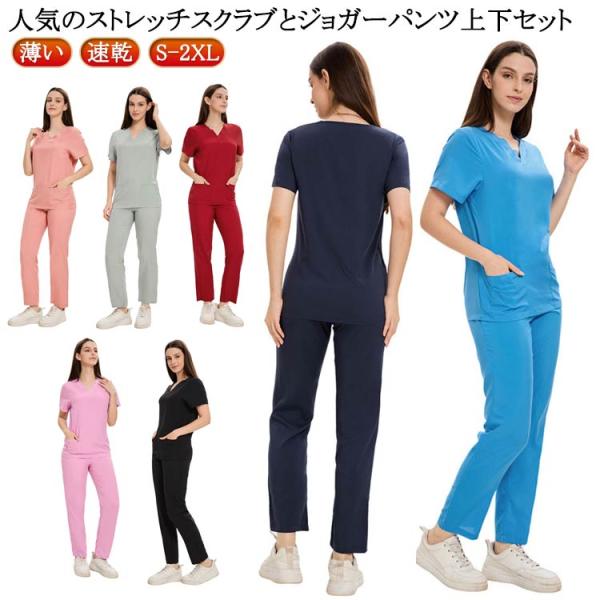 ※サイズ表の実寸法は商品によって1-3cm程度の誤差がある場合がございます。