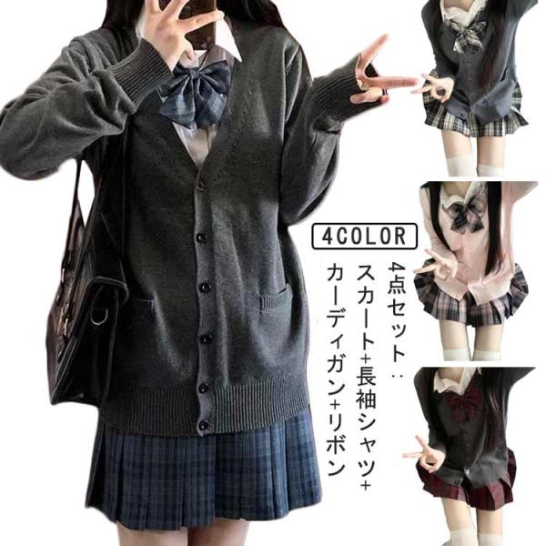 【S】シャツ丈61cm 肩幅37cm バスト92cm 袖丈52cm スカート丈42cm ウエスト62-66cm【M】シャツ丈62cm 肩幅38cm バスト96cm 袖丈53cm スカート丈42cm ウエスト66-70cm【L】シャツ丈63c...