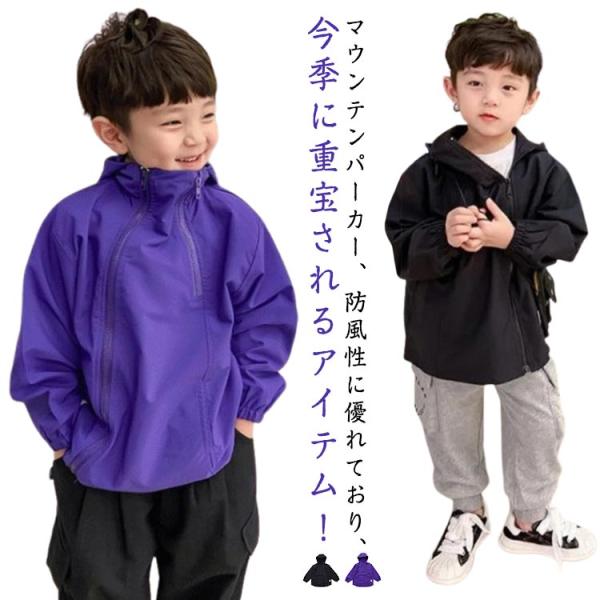 【110】参考身長95-105cm　 【120】参考身長105-115cm　【130】参考身長115-125cm　【140】参考身長125-135cm　【150】参考身長135-155cm　【160】参考身長145-155cm
