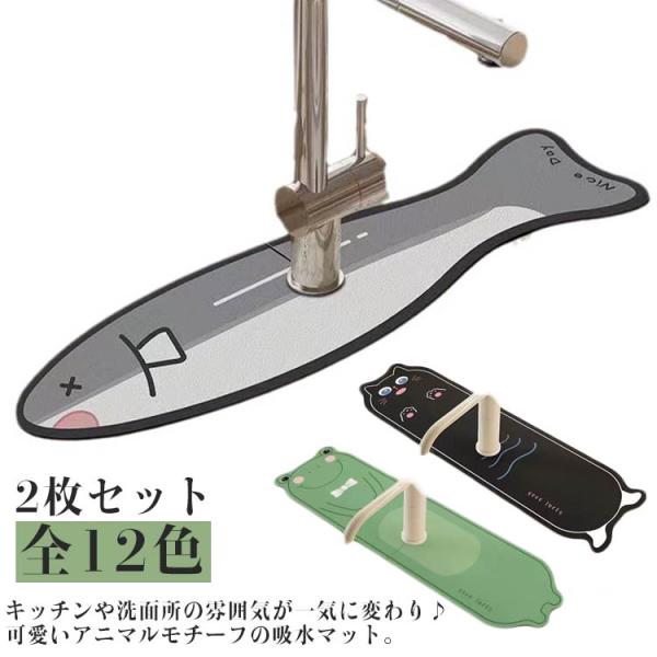 ※サイズ表の実寸法は商品によって1-3cm程度の誤差がある場合がございます。