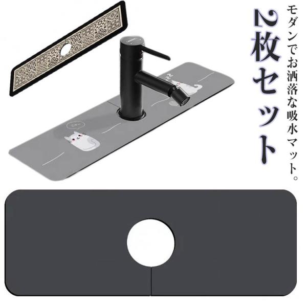 ※サイズ表の実寸法は商品によって1-3cm程度の誤差がある場合がございます。