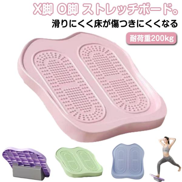 サイズ：耐荷重200kg※サイズ計測には誤差が生じます。