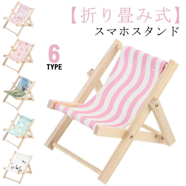 ※サイズにつきましては画像にご参考ください。