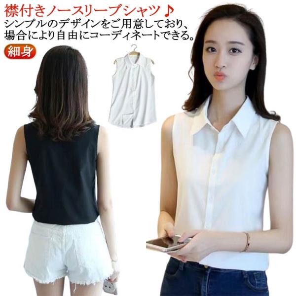 サイズ：写真通り※上記サイズは平置き実寸になります。サイズ表の実寸法は商品によって1-3cm程度の誤差がある場合がございます。