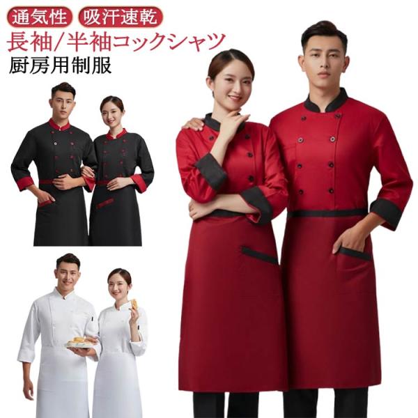 サイズ：写真通り※上記サイズは平置き実寸になります。サイズ表の実寸法は商品によって1-3cm程度の誤差がある場合がございます。