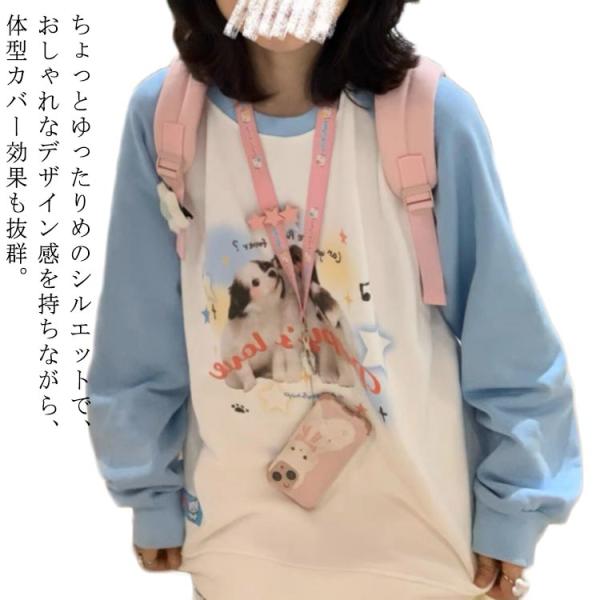 サイズ表は画像をご参照ください