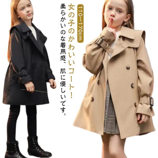 ※サイズ表の実寸法は商品によって1-3cm程度の誤差がある場合がございます。