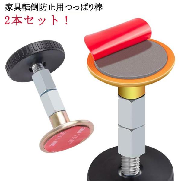 S【33-40mm】 M【46-64mm】 L【64-87mm】 XL【77-112mm】  ※実寸はメジャー採寸の為、若干の誤差が生じる場合があります。