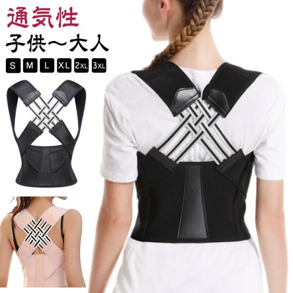 【S】おすすめ身長135-160cm　おすすめ体重30-45kg　【M】おすすめ身長155-165cm　おすすめ体重45-55kg　【L】おすすめ身長160-175cm　おすすめ体重55-62.5kg　【XL】おすすめ身長165-180cm...