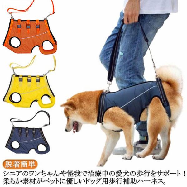 【XS】首回り30-36cm 胸囲30-41cm 着丈25cm おすすめ体重1.5-3.5kg【S】首回り35-39.5cm 胸囲40-51cm 着丈28cm おすすめ体重4-7.5kg【M】首回り38-42cm 胸囲49-58cm 着丈3...