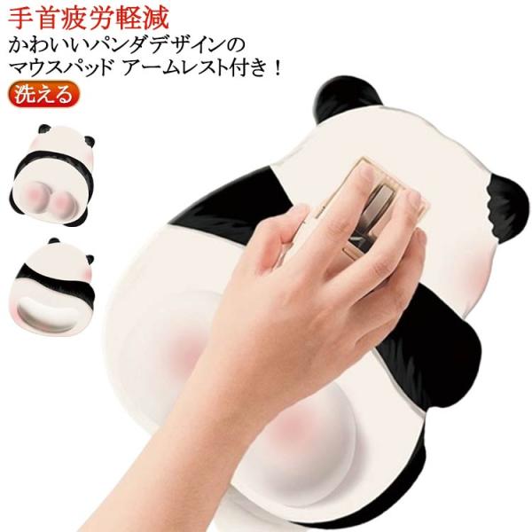 サイズ：260*196mm 厚さ約6mm※サイズ計測には誤差が生じます。