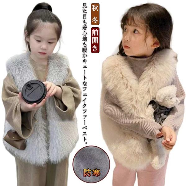 90 バスト(72cm) 着丈(34cm) 100 バスト(75cm) 着丈(37cm) 110 バスト(78cm) 着丈(40cm) 120 バスト(81cm) 着丈(43cm) 130 バスト(84cm) 着丈(46cm) 140 バス...