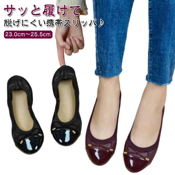 サイズ：36/内寸約23.0cm37/内寸約23.5cm38/内寸約24.0cm39/内寸約24.5cm40/内寸約25.0cm41/内寸約25.5cm※商品のサイズは手作業で測定させて頂いておりますので、若干の誤差があります。