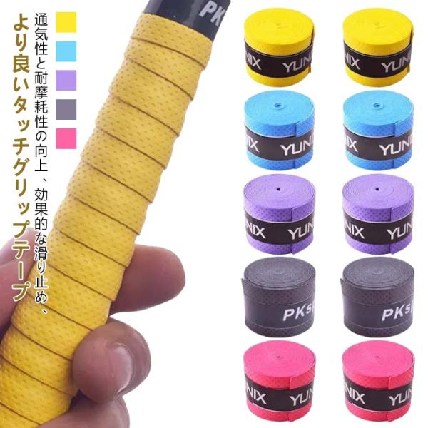 110*2.5cm　※サイズ表の実寸法は商品によって1-2cm程度の誤差がある場合がございます。　