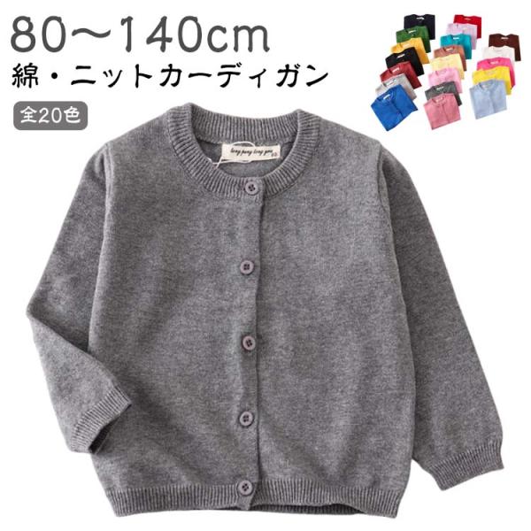 ※サイズ表の実寸法は商品によって1-3cm程度の誤差がある場合がございます。