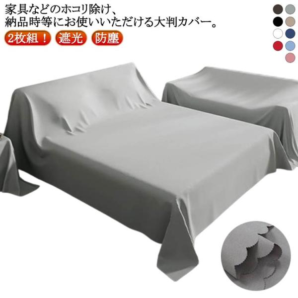 ※サイズ表の実寸法は商品によって1-3cm程度の誤差がある場合がございます。