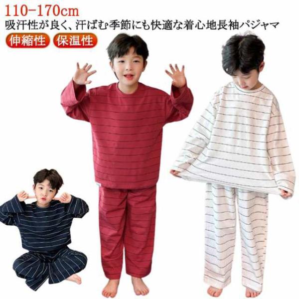 ※サイズ表の実寸法は商品によって1-3cm程度の誤差がある場合がございます。