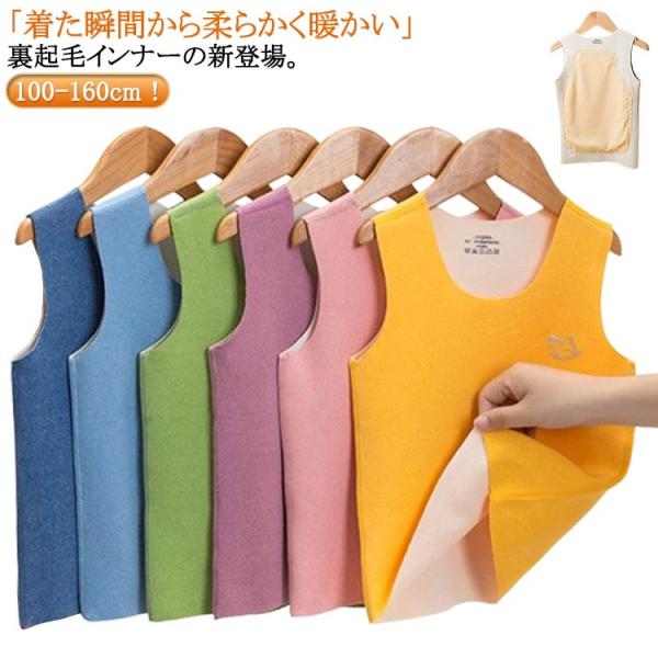 サイズ：写真通り※上記サイズは平置き実寸になります。 サイズ表の実寸法は商品によって1-3cm程度の誤差がある場合がございます。