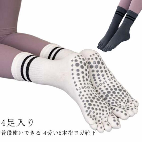 フリーサイズ：22.0cm〜25.0cm