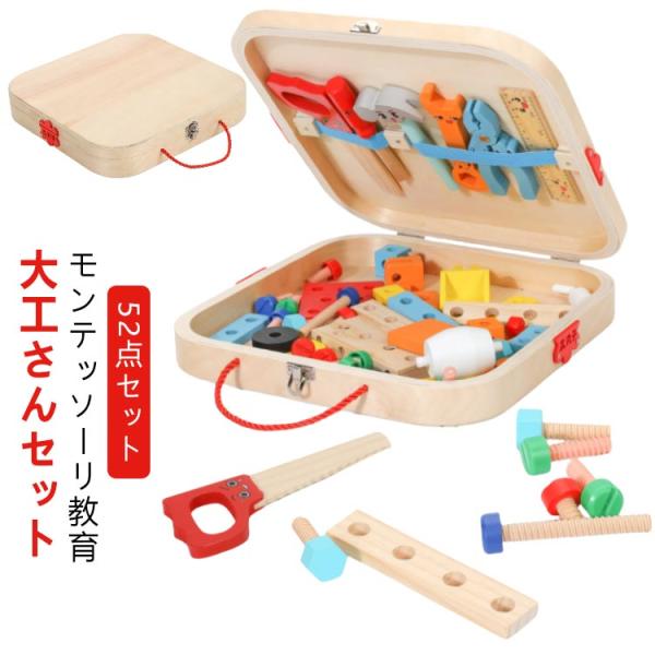 サイズ：30*30*5cm