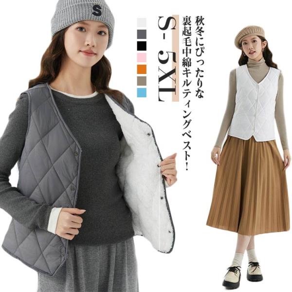 S 肩幅33cm バスト88cm ウエスト83cm 着丈52cm<br>M 肩幅34cm バスト92cm ウエスト86cm 着丈53cm<br>L 肩幅35cm バスト96cm ウエスト89cm 着丈54cm<...