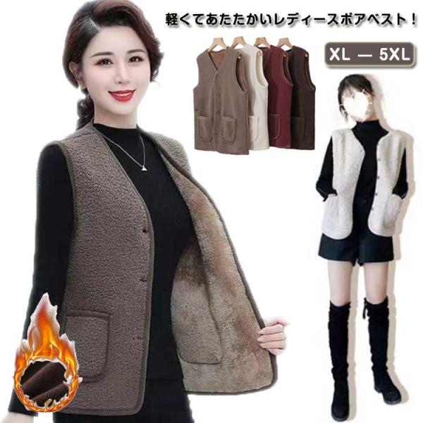 XL 着丈66cm 肩幅39cm バスト99.3cm<br>2XL 着丈67cm 肩幅40cm バスト103cm<br>3XL 着丈68cm 肩幅41cm バスト107cm<br>4XL 着丈69cm 肩...