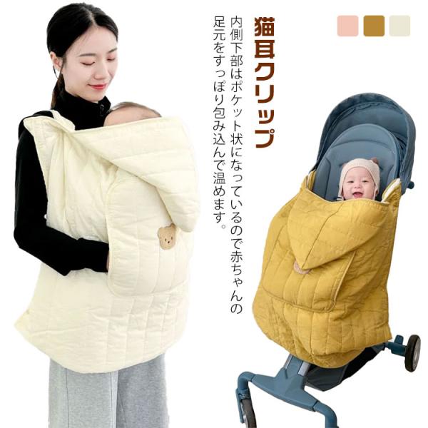 F：80×85cmサイズ表の実寸法は商品によって1-3cm程度の誤差がある場合がございます。