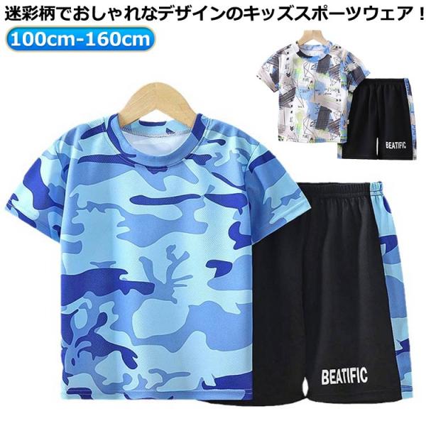 ※サイズ表の実寸法は商品によって1-3cm程度の誤差がある場合がございます。