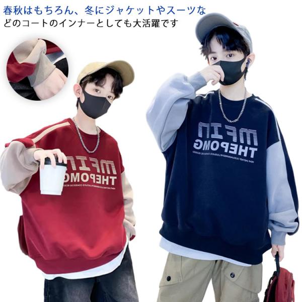 120 着丈(49.5cm) ハーフバスト(46cm) 袖丈(49cm) 130 着丈(53cm) ハーフバスト(48cm) 袖丈(53cm) 140 着丈(56.5cm) ハーフバスト(50cm) 袖丈(57cm) 150 着丈(60cm...