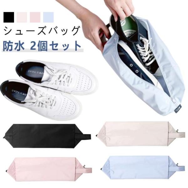 30*12*12cm　※サイズは手作業で測定されますので、多少の誤差が生じる場合がございます。