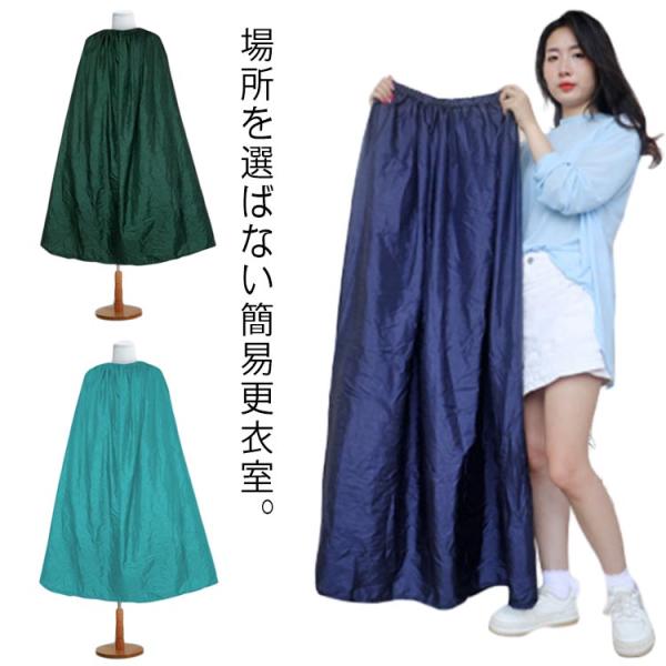 F　着丈130cm※サイズ表の実寸法は商品によって1-3cm程度の誤差がある場合がございます。