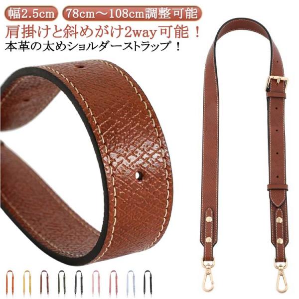 ※実寸はメジャー採寸の為、若干の誤差が生じる場合があります。