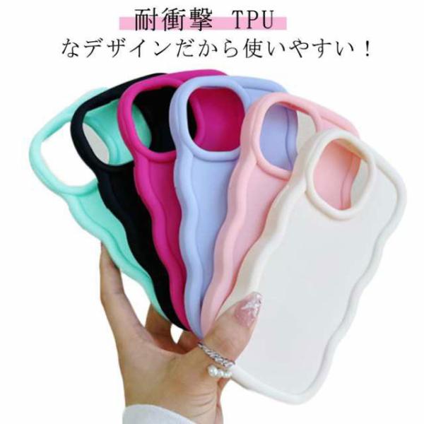 対応機種：iPhone16 iPhone16Pro iPhone16Plus iPhone16Promax iPhone15Promax iPhone15Pro iPhone15 iPhone14Promax iPhone14PlusiPh...