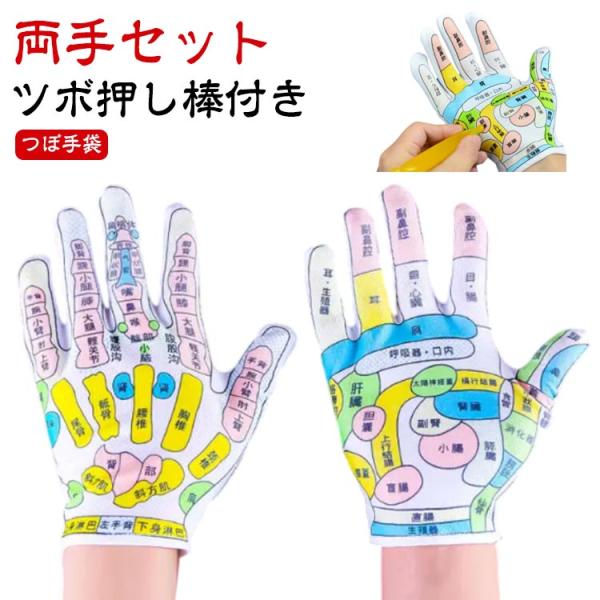 19*8cm　※サイズは手作業で測定されますので、多少の誤差が生じる場合がございます。