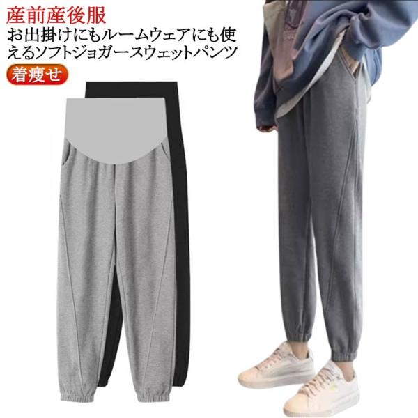 ※サイズ表の実寸法は商品によって1-3cm程度の誤差がある場合がございます。