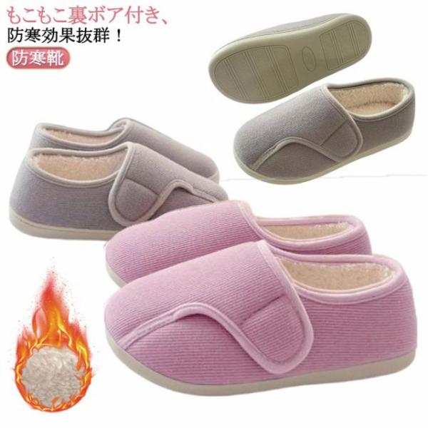 36-37：22.5-23cm  38-39：23-23.5cm  40-41：24-24.5cm  42-43：25-25.5cm