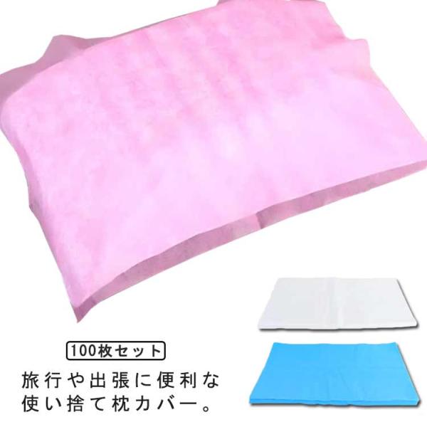 サイズ：40*70cm※測定方法によって誤差が生じますので、予めご了承下さい。